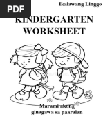 WK2 Q1 Worksheets | PDF