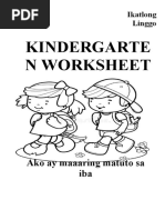 ECCD TOOLS For Printing | PDF