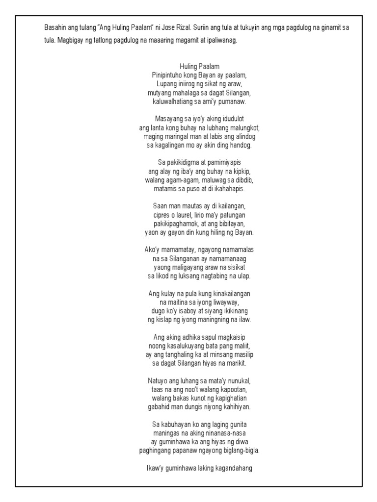 Huling Paalam | PDF