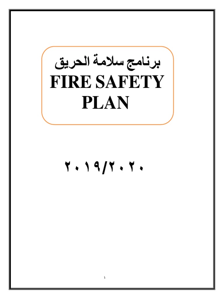 Fire Safety Plan | PDF