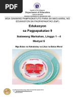 EsP-9 2nd-Quarter Notes | PDF