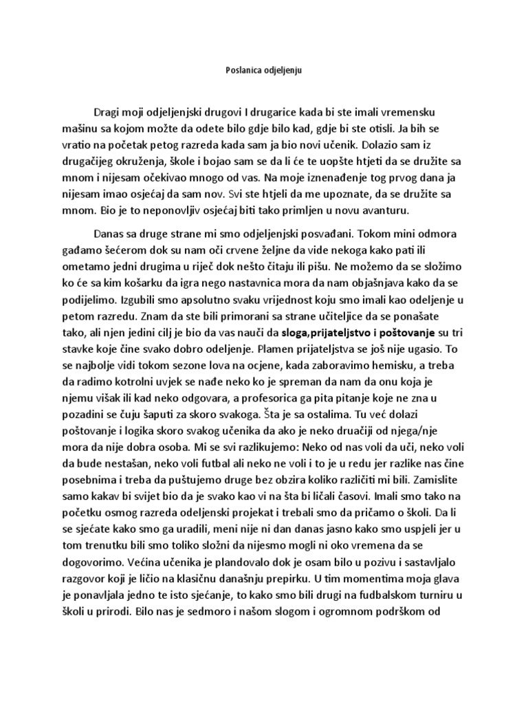Poslanica | PDF