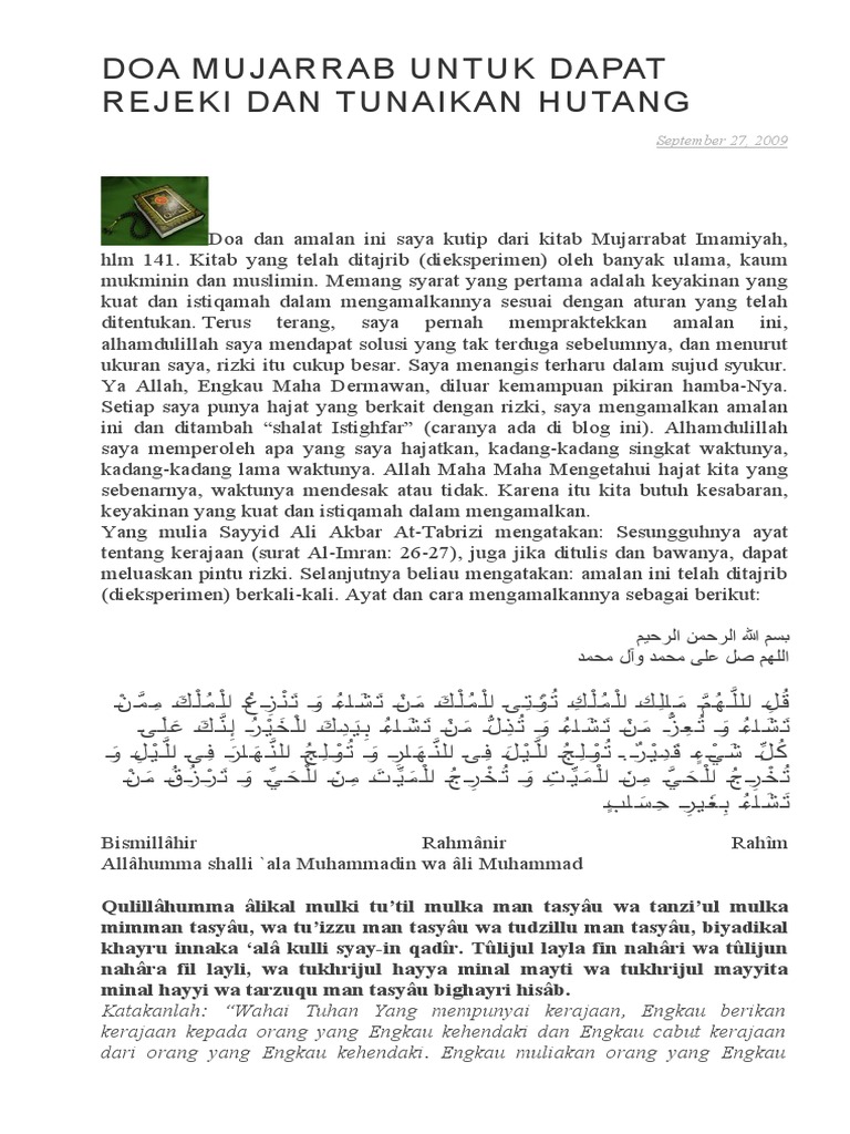 Doa Mujarrab Untuk Dapat Rejeki Dan Tunaikan | PDF