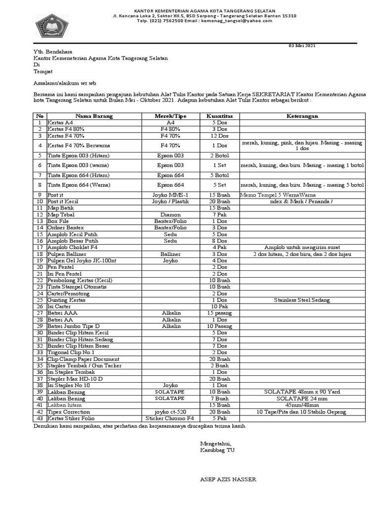 Form Pengajuan ATK | PDF