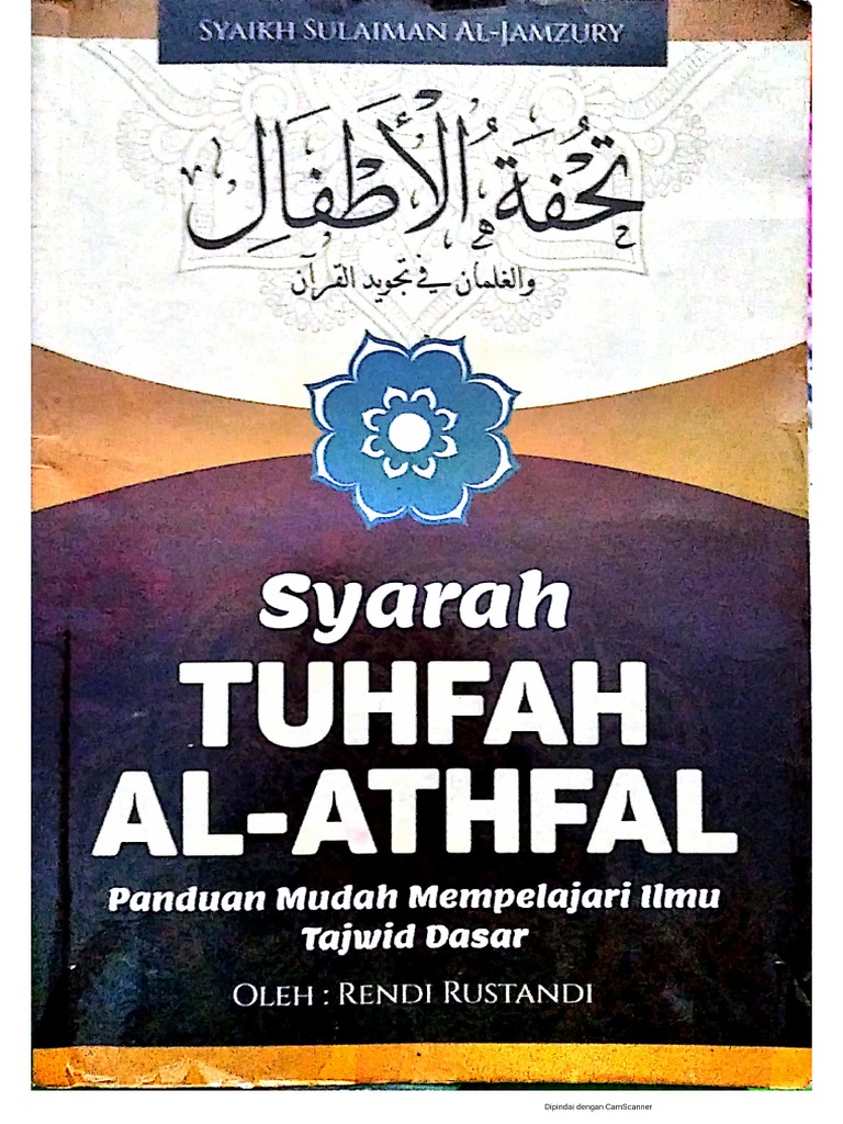 Modul Kelas 9, 11 & 12 - Matan Tuhfatul Athfal | PDF