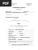 ACR FORM For Computer Operator | PDF