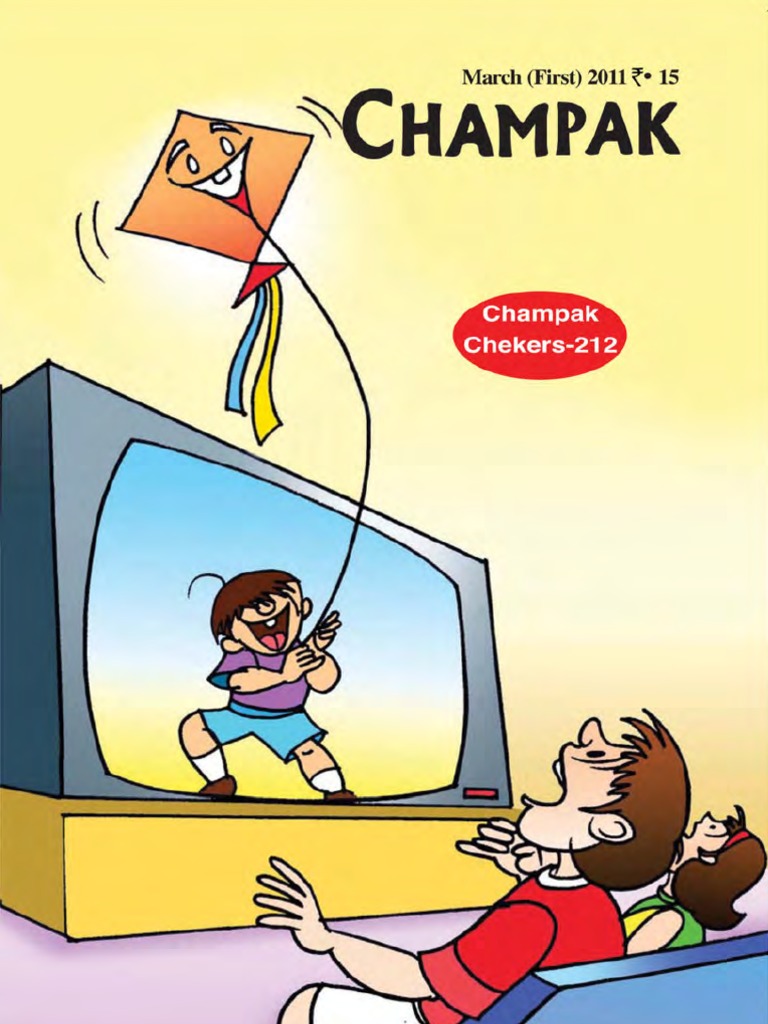 Friendship Tales from Champakvan | PDF | Nature