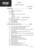 JKSSB SI Telecom Syllabus | PDF