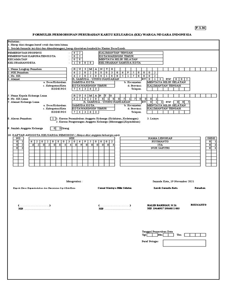 Form F-1.16 Perubahan KK | PDF