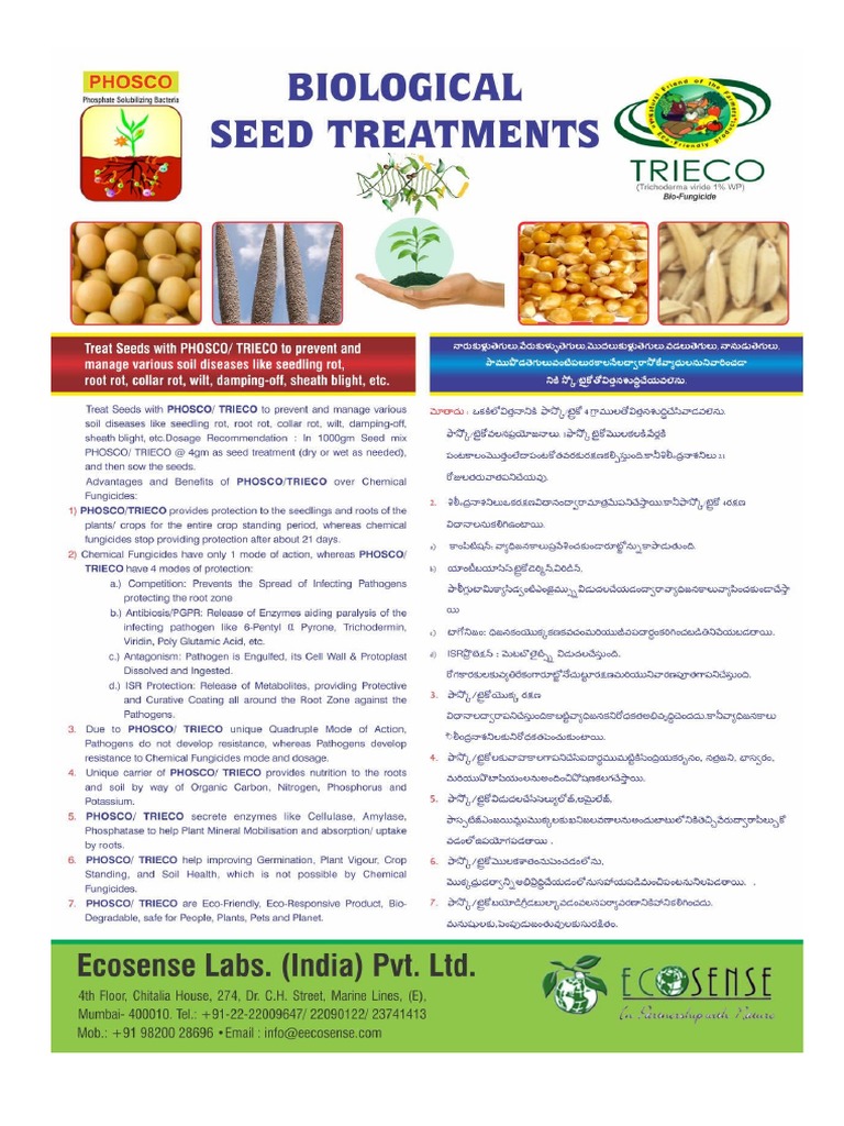 Ecosense Trieco Phosco Seed Treatment-2019 | PDF