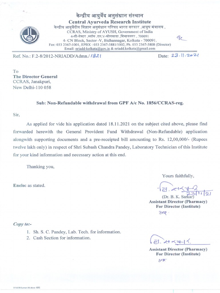 Non-Refundable Withdrawl From GPF | PDF