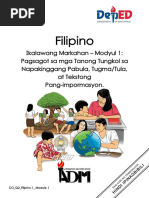 Grade 3 Lesson Exemplar | PDF