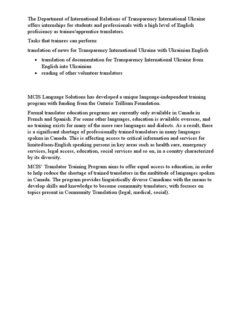 Internships | PDF | Social Science | Language Arts & Discipline