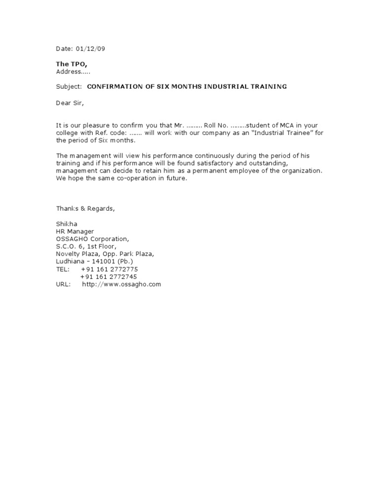 Trainee Confirmation Letter | PDF