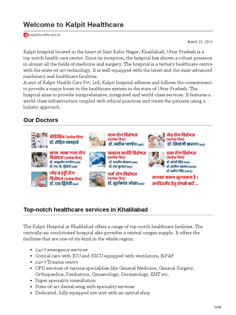 Kalpit Hospital: Premier Healthcare in Khalilabad | PDF | Health Care ...