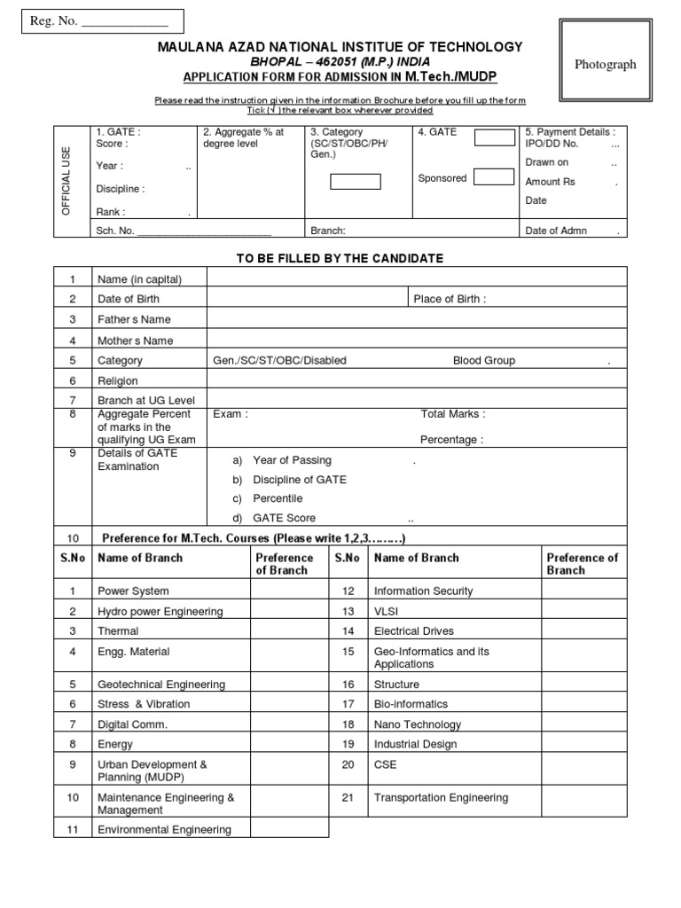 MTech Form | PDF | Qualifications | Vocational Education