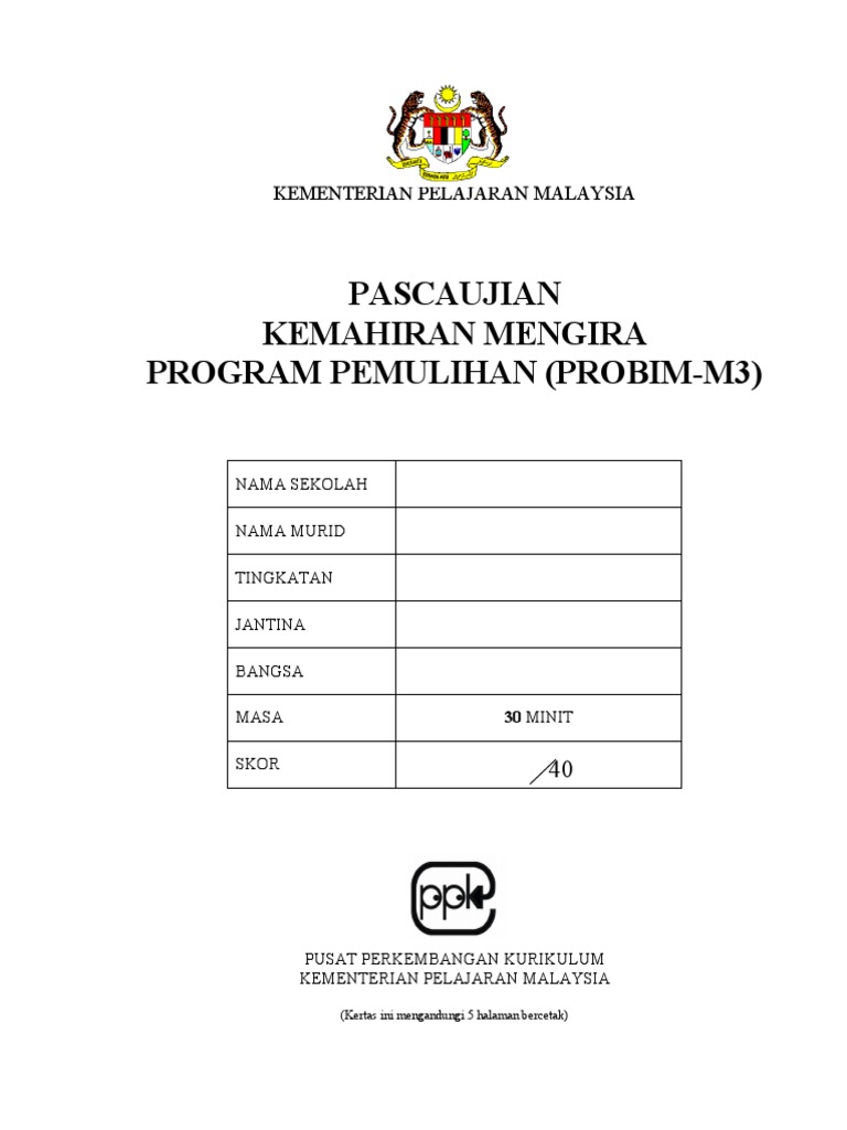 Program Pemulihan Kemahiran Mengira | PDF | Metode & Bahan Ajar