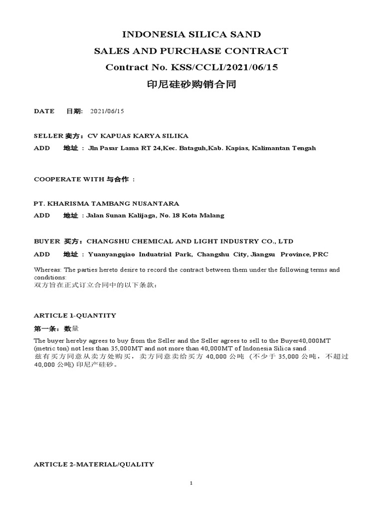 11-SPA-draft - , Kks-Buyer 2020 | PDF | Private Law | Business Law