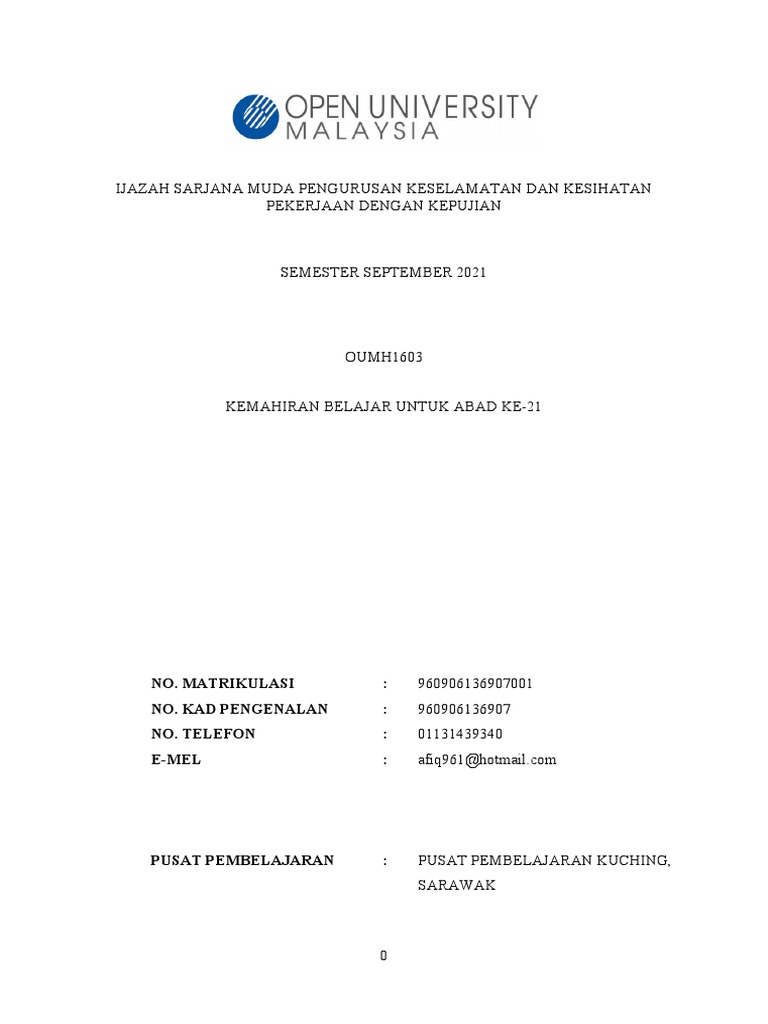 Oumh Assignment | PDF