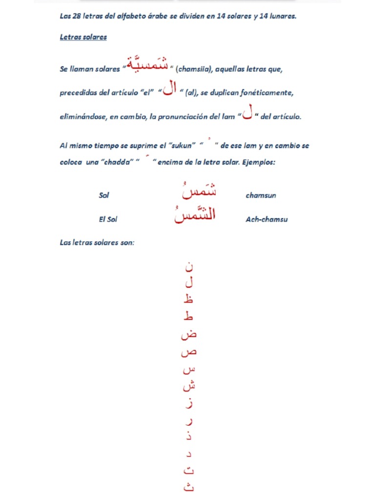 Gramática Elemental Árabe | PDF