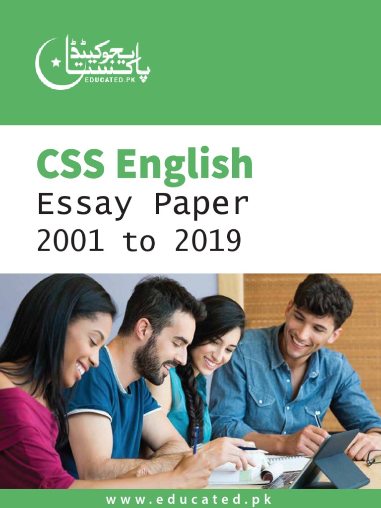 Css English Essay Paper | Download Free PDF | Essays | Pakistan