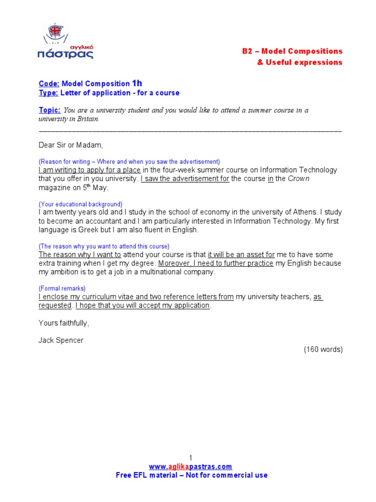 Code: Model Composition Type: Letter of Application - For A Course ...