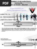 Project Report On Bakery Management System | PDF | Prototype | Databases