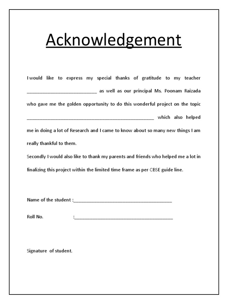 Project Acknowledgement 2 | PDF