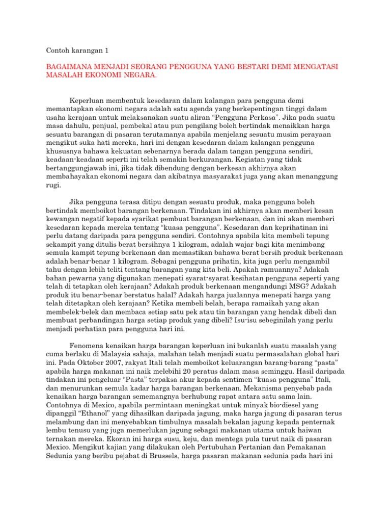 20 Karangan Terbaik Bahasa Melayu | PDF