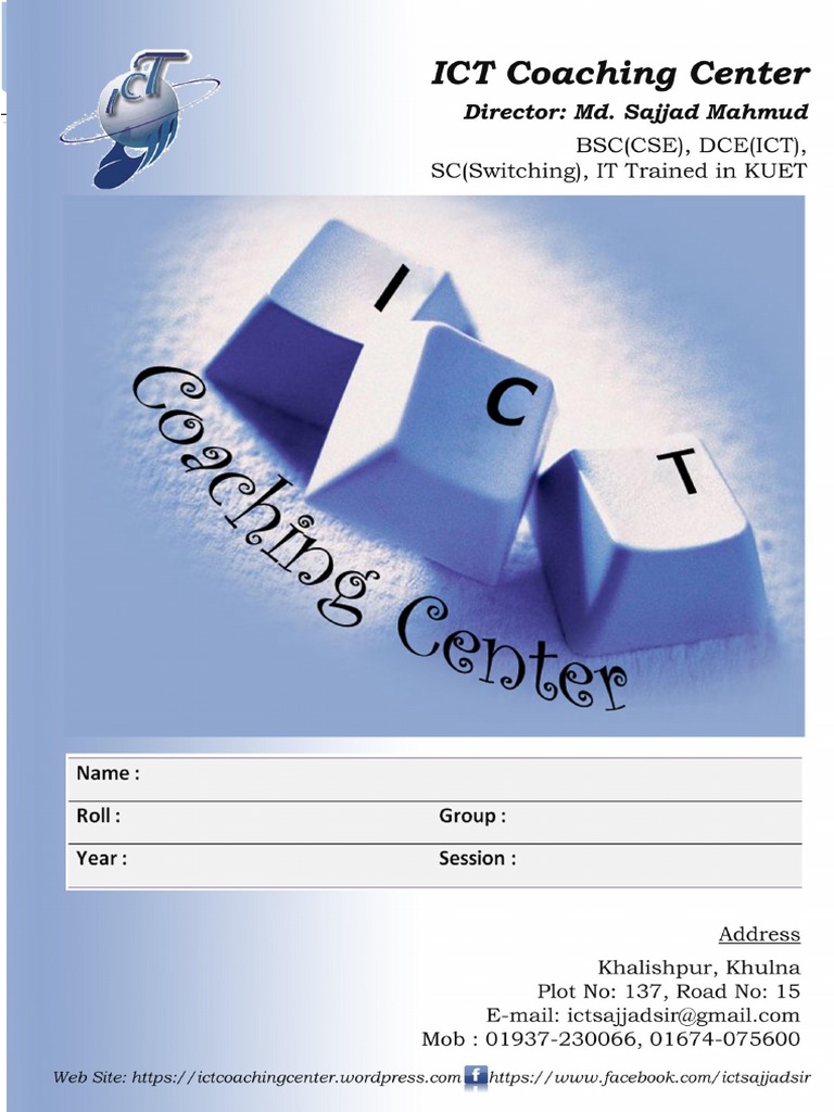 HSC ICT Lecture Sheet | Download Free PDF | Units Of Measurement ...