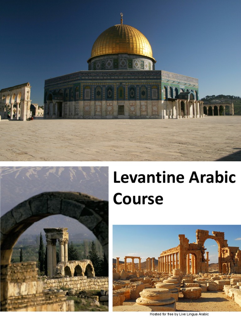 Free Levantine Arabic Course Online | PDF | Languages Of Africa ...