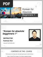 Beginning Korean 1 - Open Textbook Library | PDF | Korean Language ...