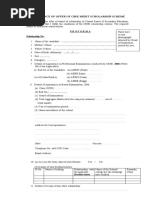 Admission To Hindi Entrance Exam Applicationform | PDF | Test ...