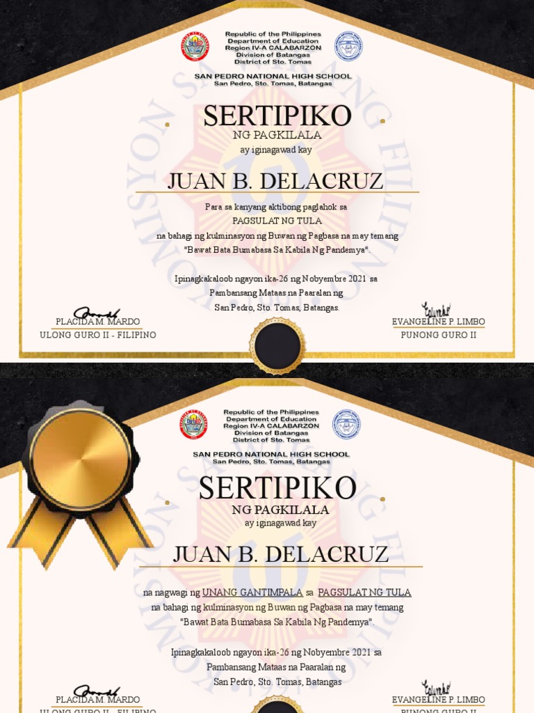 Format NG Sertipiko Sa Pagkilala | PDF