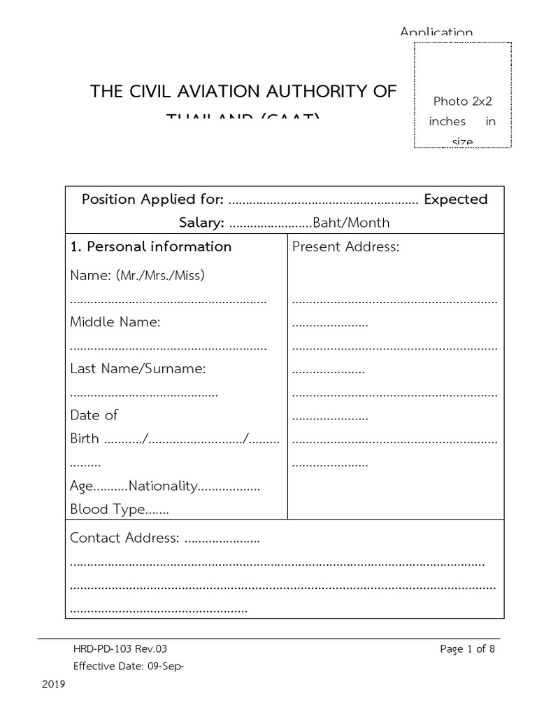 Civil Aviation Job Application Form | PDF | Academic Degree | Justice