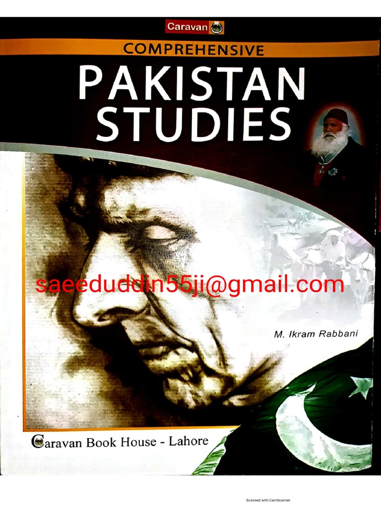 Comprehensive Pakistan Study Book by M.Ikram Rabbani | PDF