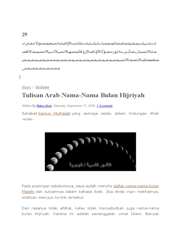 Nama Bulan Hijriyah Dalam Bahasa Arab | PDF