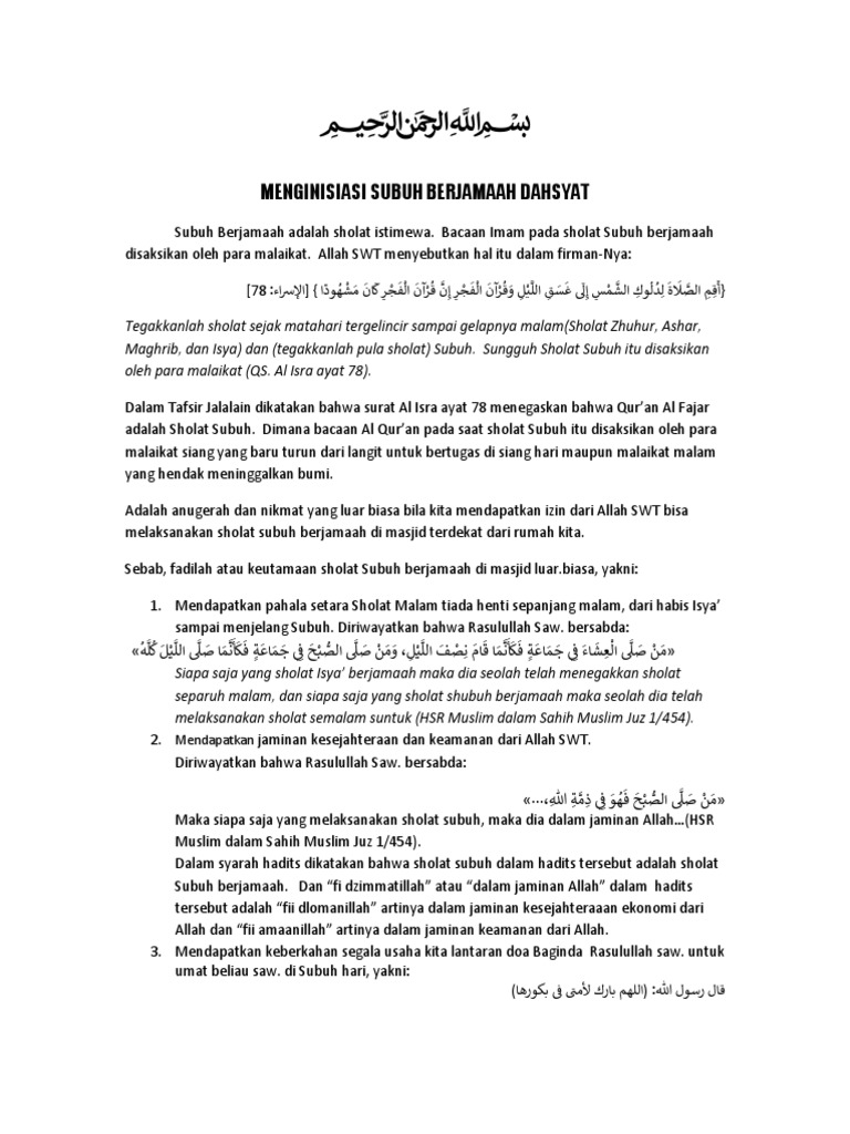 Inisiasi Subuh Berjamaah Dahsyat | PDF Inisiasi Subuh Berjamaah Dahsyat | PDF