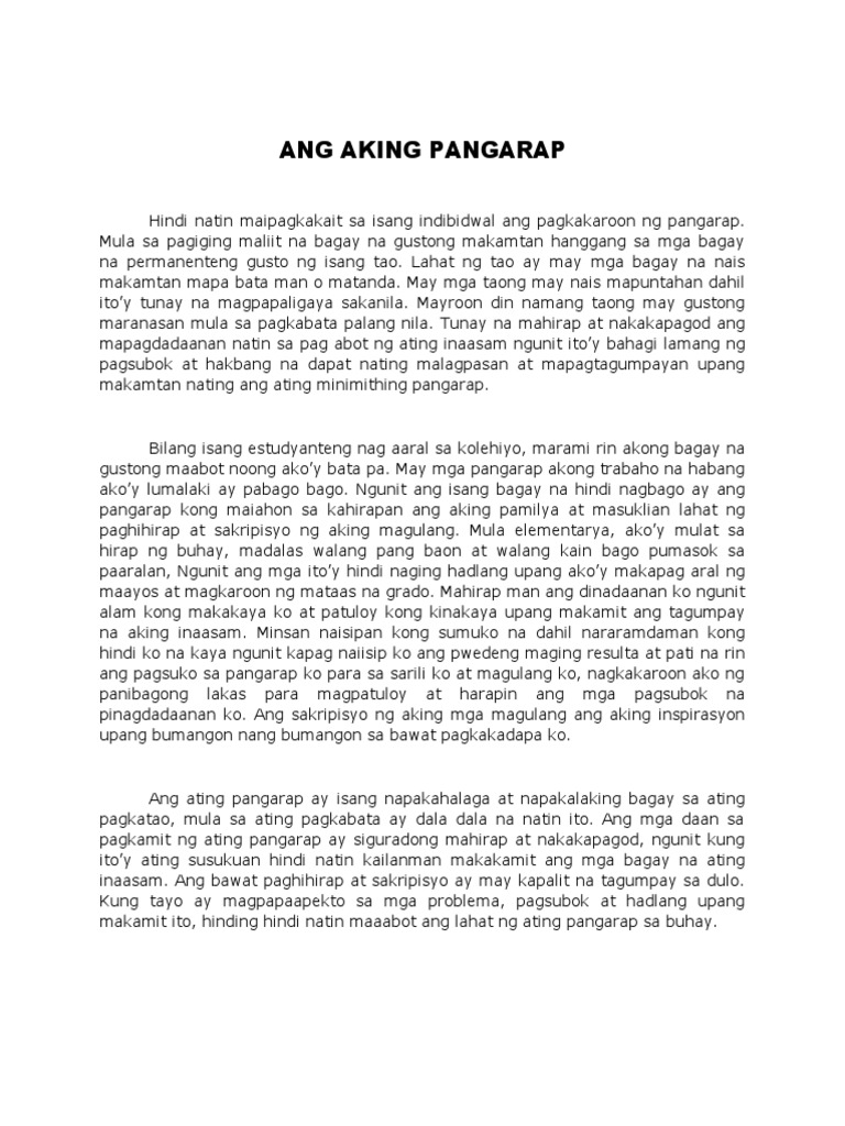 Ang Aking Pangarap | PDF