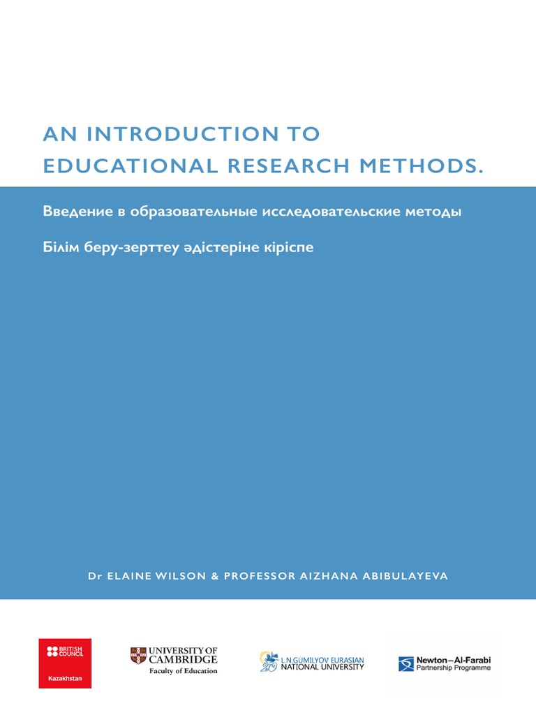 Introduction To Educational Research Methods (PDFDrive) | PDF ...