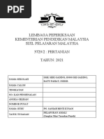Latihan Pengukuhan Konsep SMART RBT T.1 | PDF