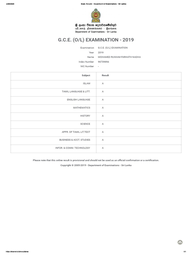 Exam Results - Department of Examinations - Sri Lanka | PDF