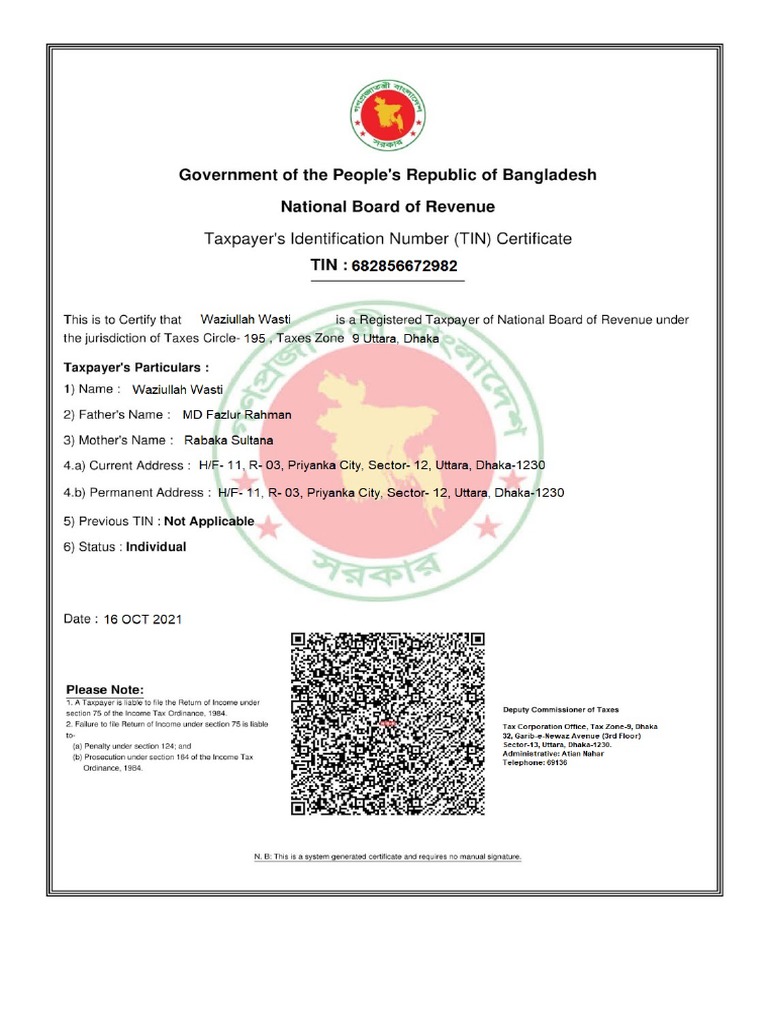 E-Tin Certificate | PDF