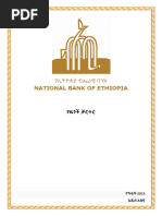 Sigtas Manual v1 | PDF