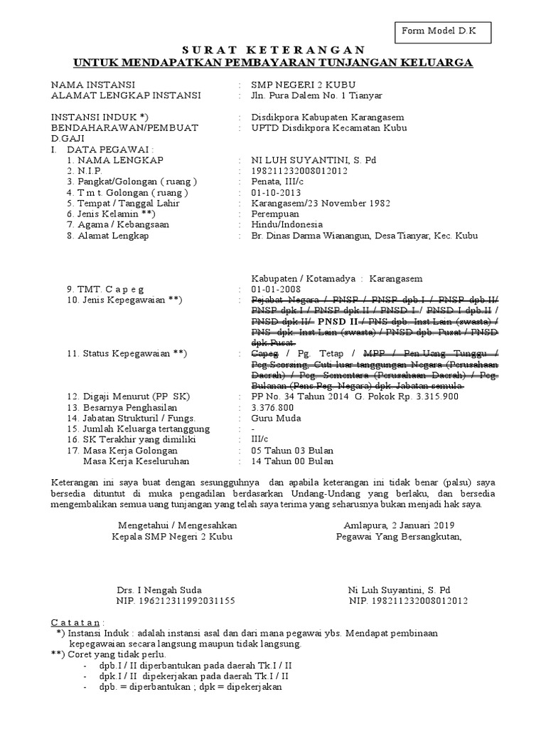 Blanko Model DK | PDF