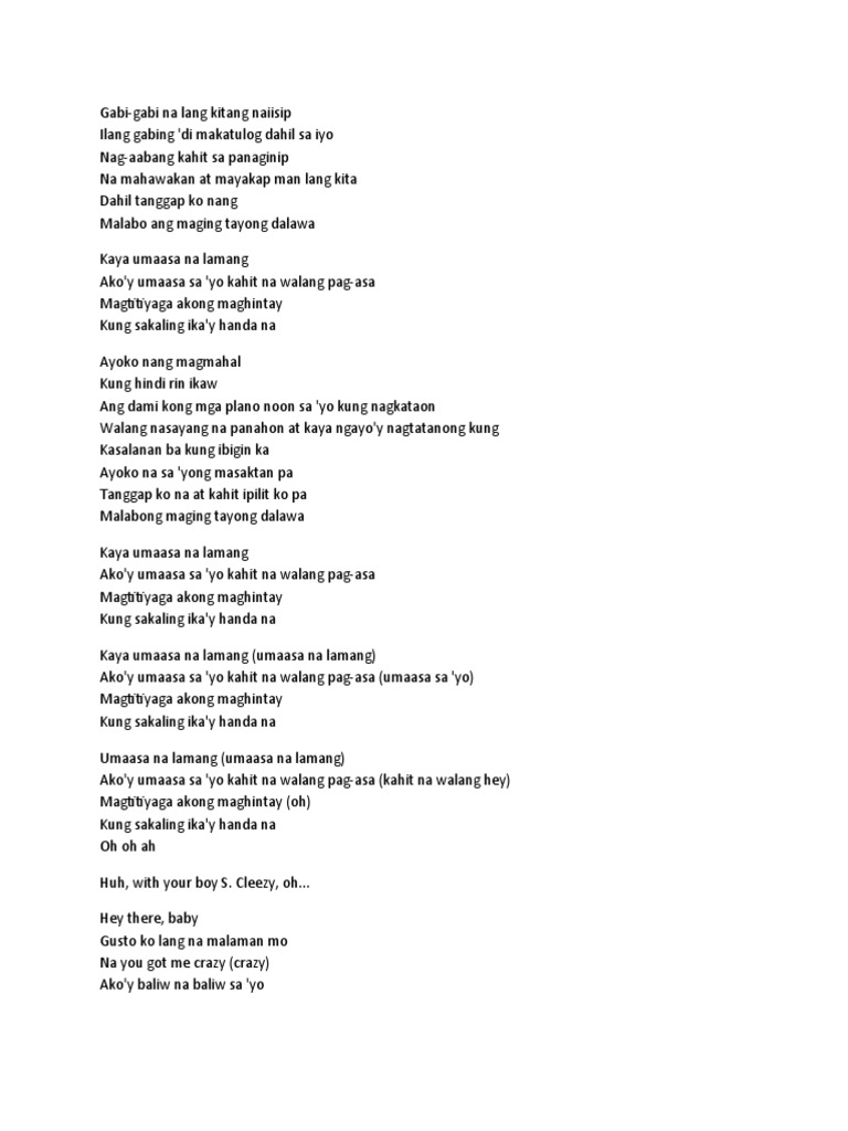Baliw Sayo | PDF
