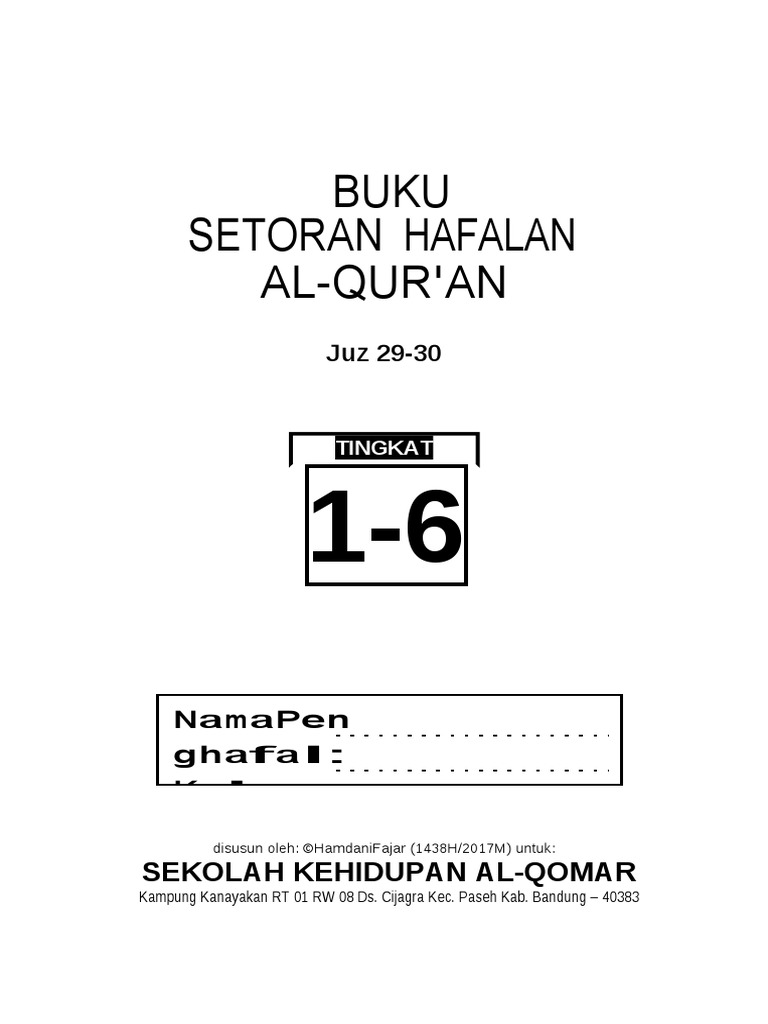 Buku Setoran Hafalan Quran SKA - Full | PDF