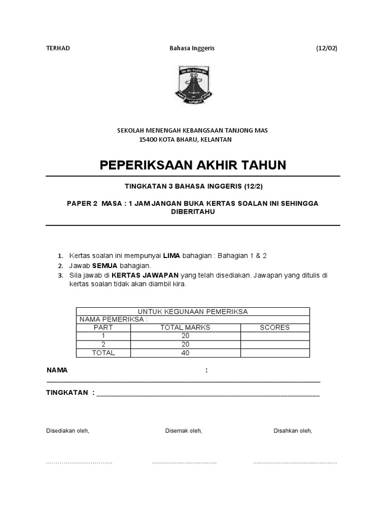 PT3 Practise Paper 2 | PDF