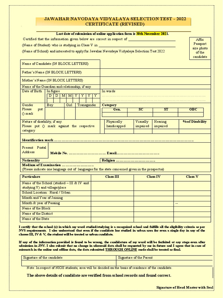 Certificate 2022 | PDF
