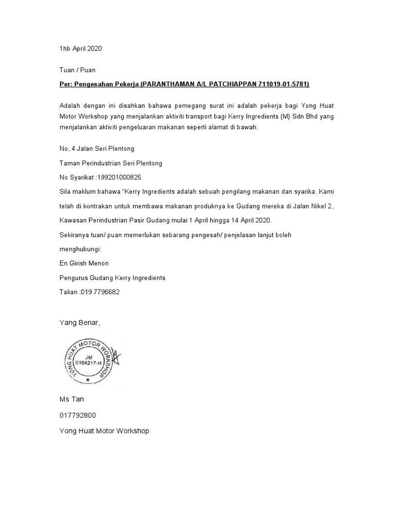 1hb April 2020 | PDF